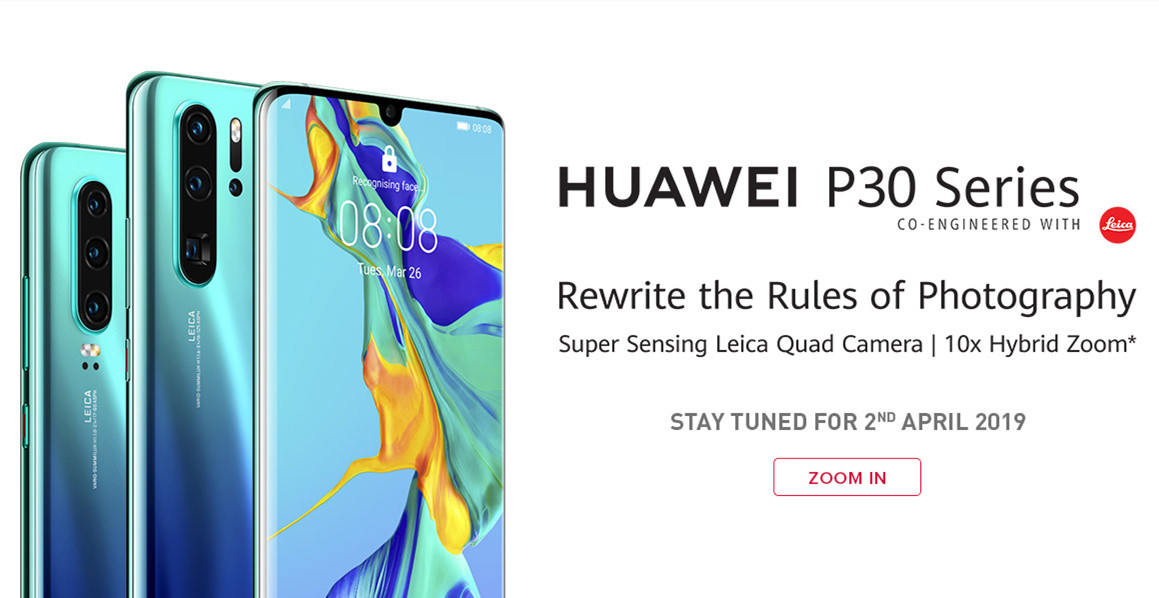 华为P30系列4月2日在马来西亚发布！ - 辣手网