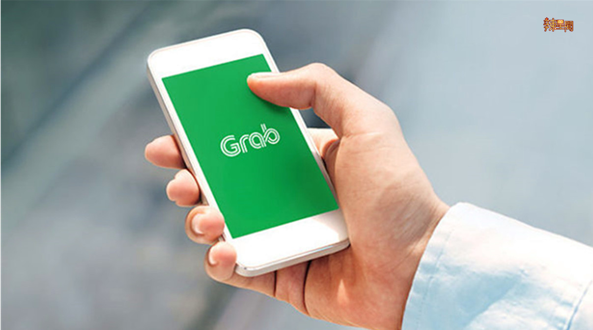 搭Grab前往疫苗接种中心 可获得RM20回扣！ - 辣手网