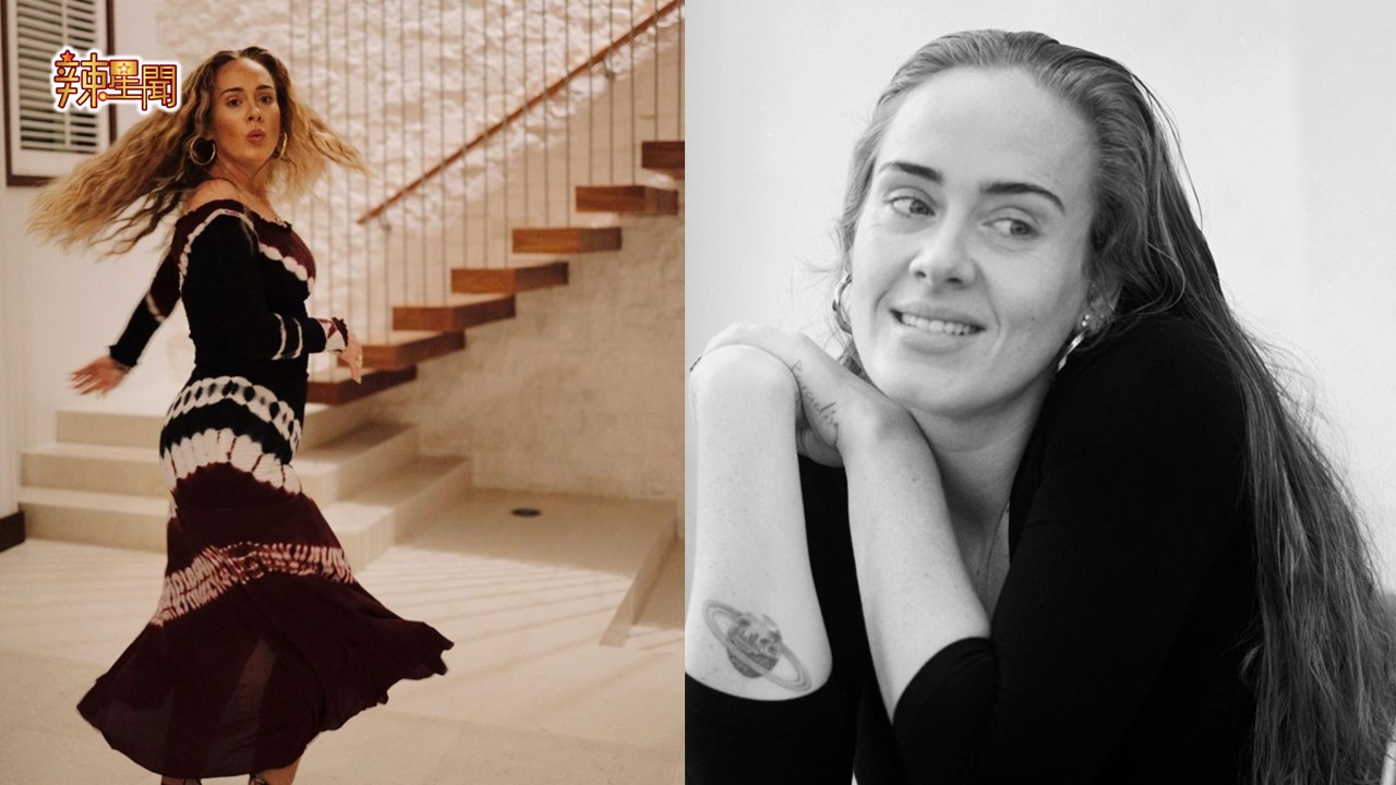 艾黛儿PO照庆33岁生日 脸憔悴粉丝担忧 - 辣手网