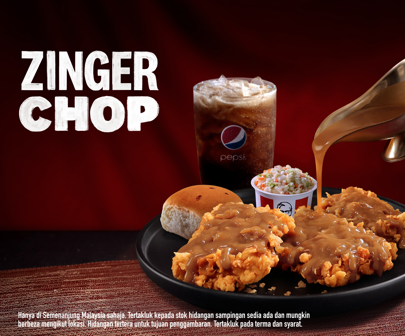 肯德基Zinger Chop炸鸡排回归 - 辣手网