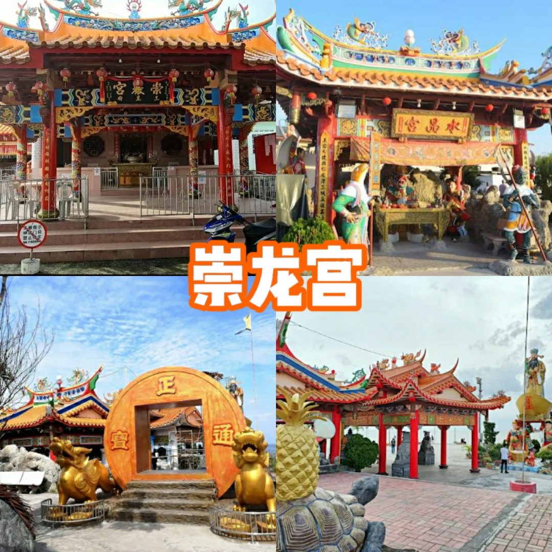 Batu Pahat 6个必打卡景点！ - 辣手网