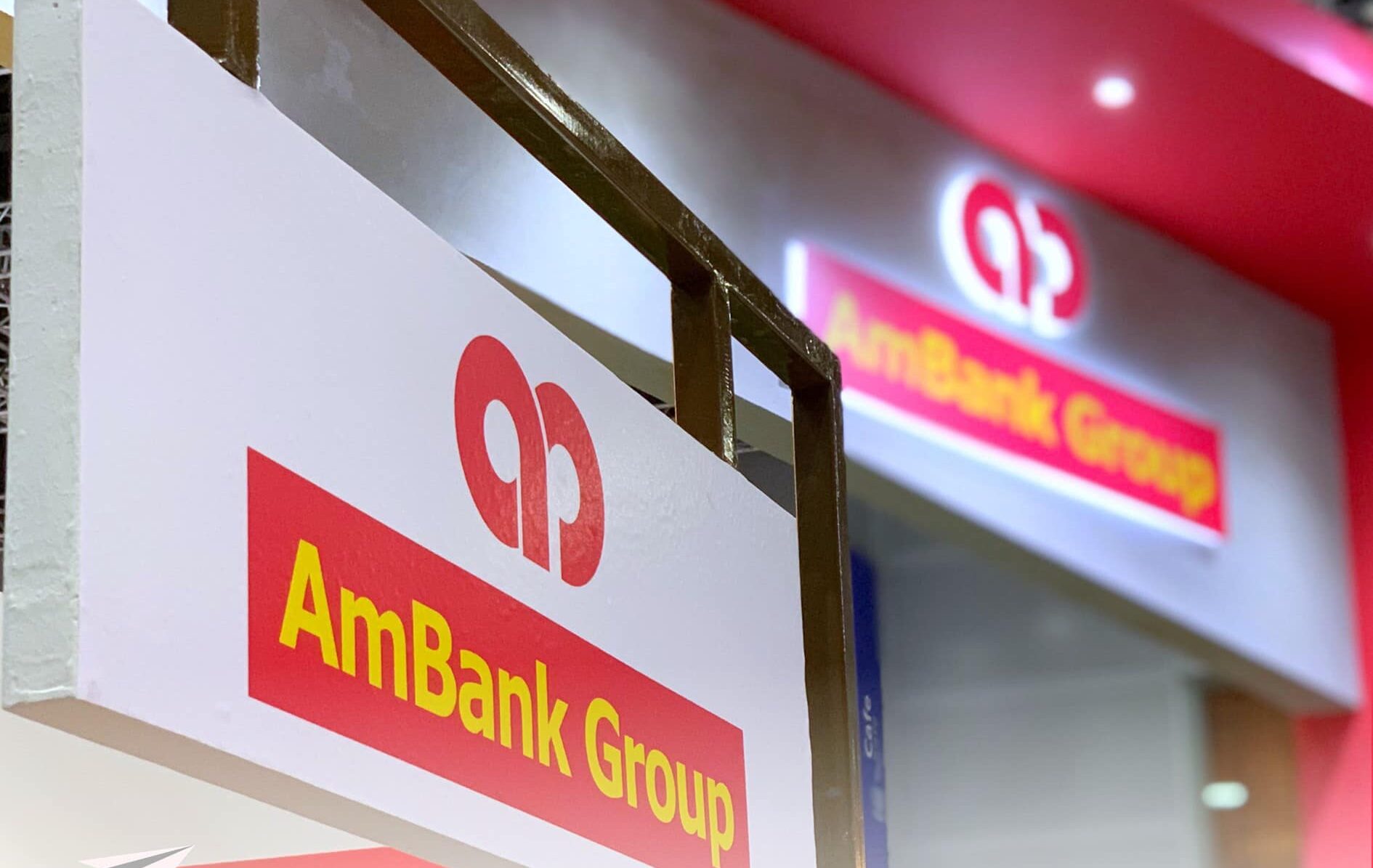 Ambank 9月和12月关闭四家分行 - 辣手网