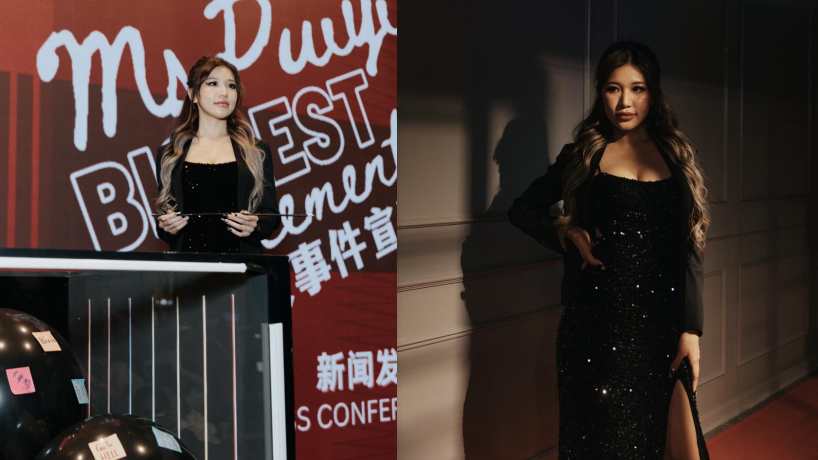 宣布告别Only Fans！ MS Puiyi：我要把衣服一件一件穿回来 - 辣手网