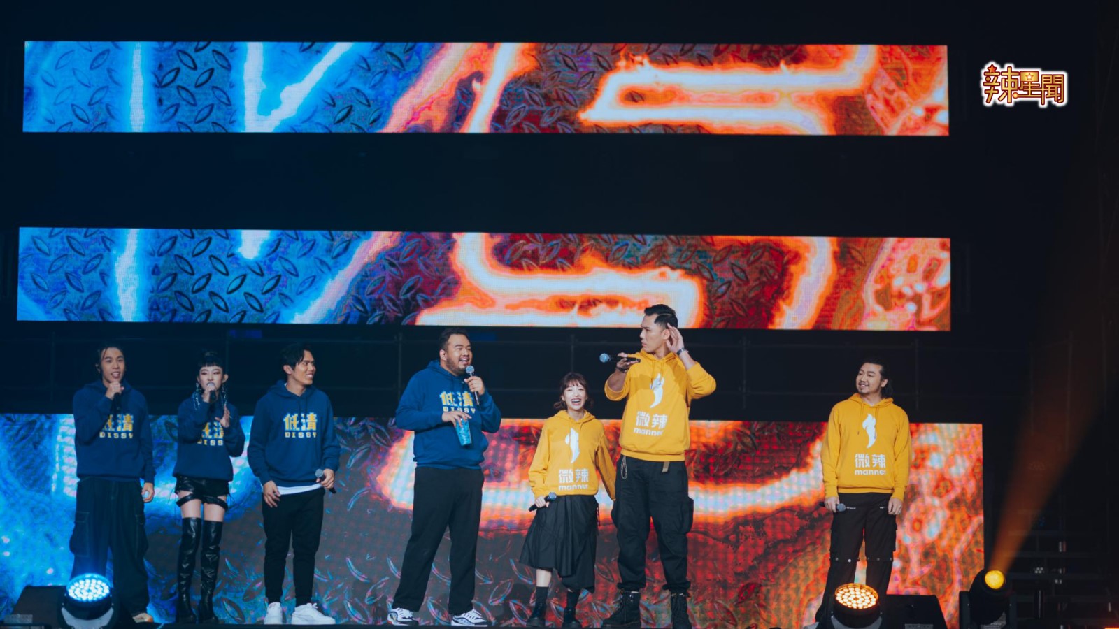 公开恋情！K佬和Michie甜晒亲密合照 - 辣手网