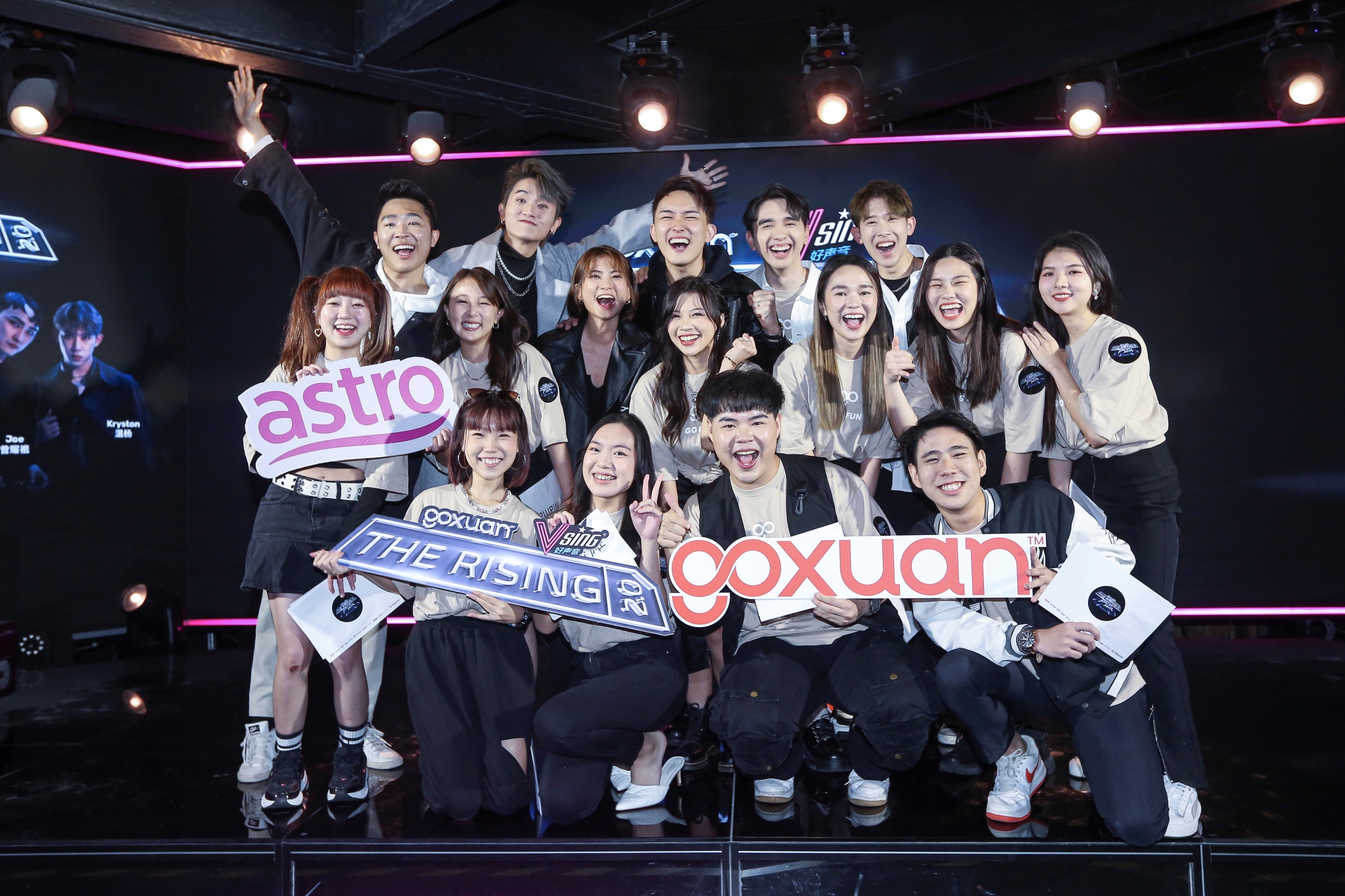 《GOXUAN THE RISING 2.0》10强出炉 争夺2全职MC名额 - 辣手网