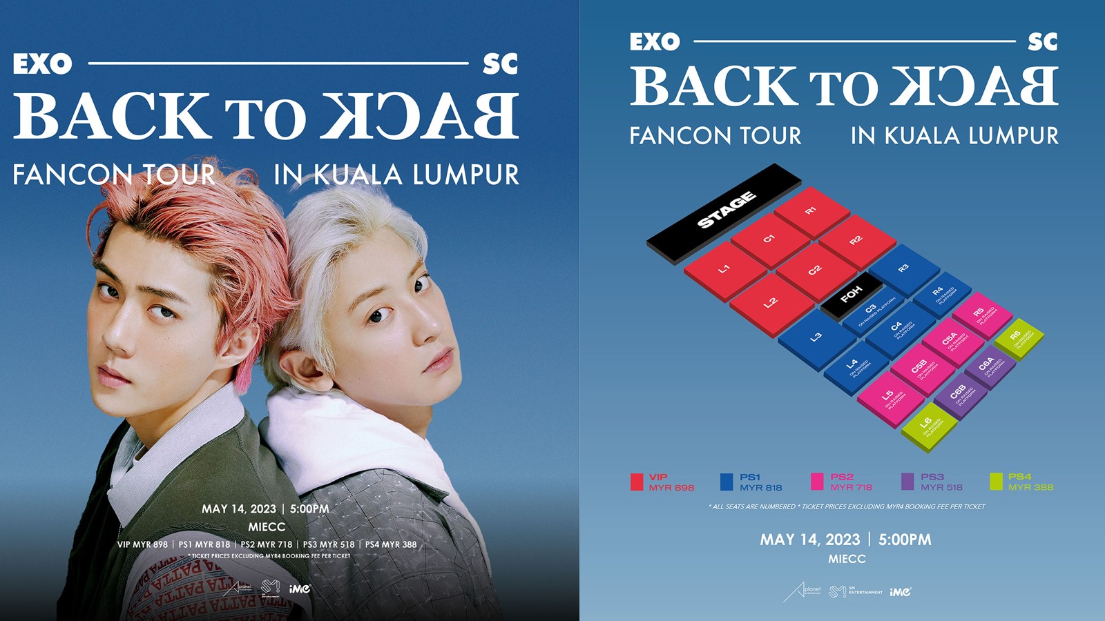 EXO-SC吴世勋、朴灿烈5月14日来马开唱 VIP和PS1可获福利 - 辣手网