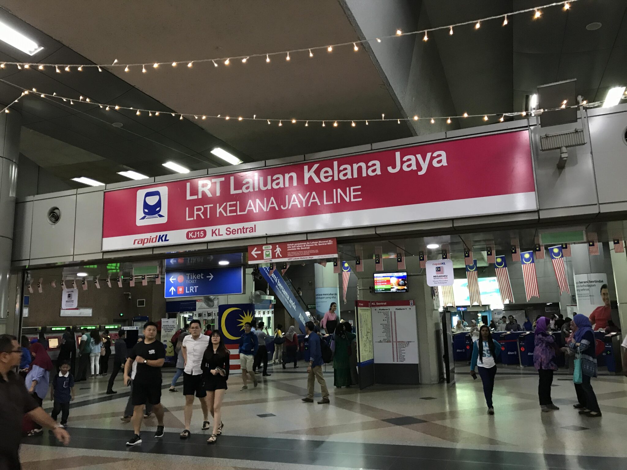 重塑品牌！KL Sentral LRT station正式改名 - 辣手网