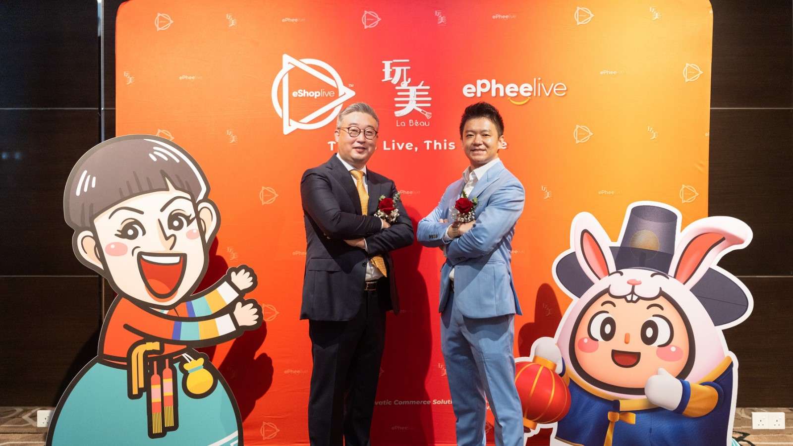 大马独家开卖!韩国高丽天壹蔘与eShoplive Asia签署合作备忘录 - 辣手网