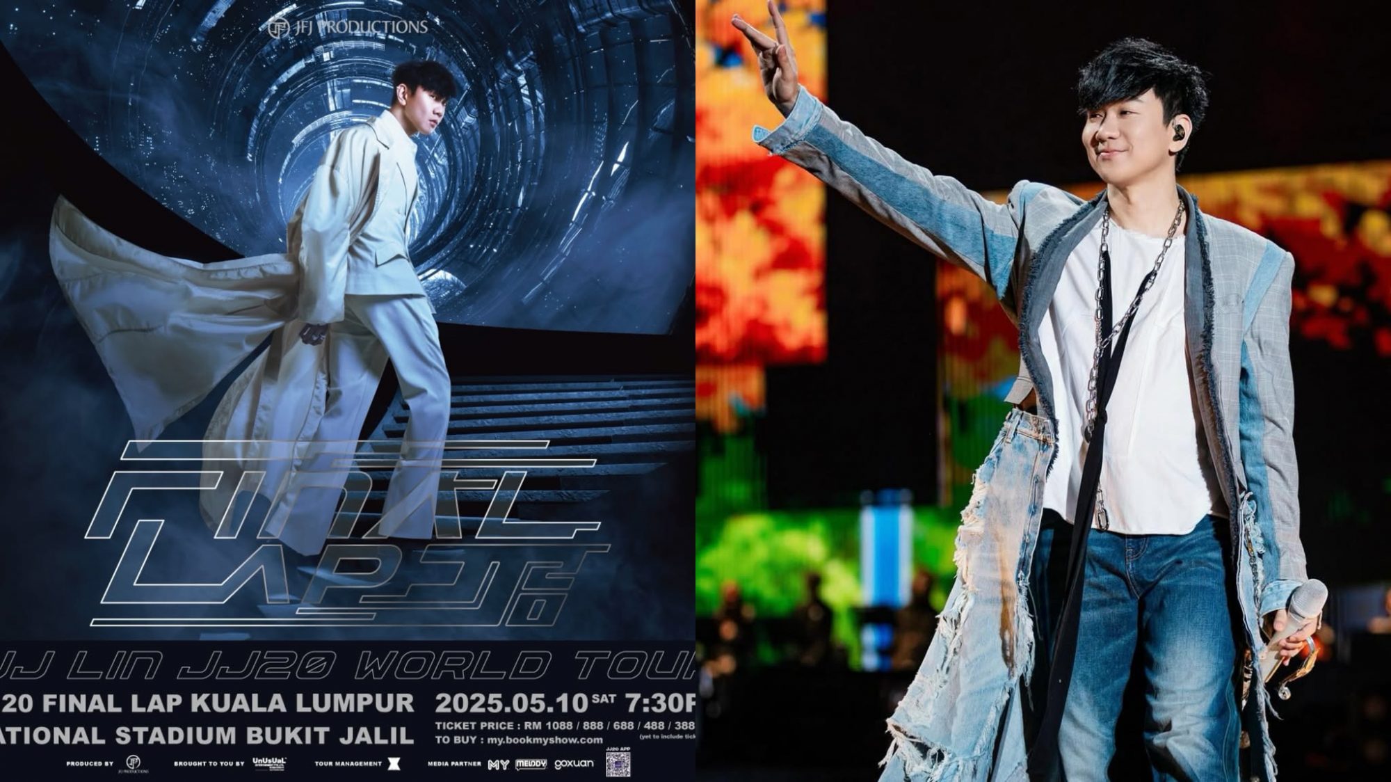林俊杰5月10 日带全新“JJ20” FINAL LAP 世界巡回演唱会回到吉隆坡！ - 辣手网